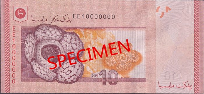 A MUST KNOW for the 12th Auction of Malaysian Banknotes with Special ...