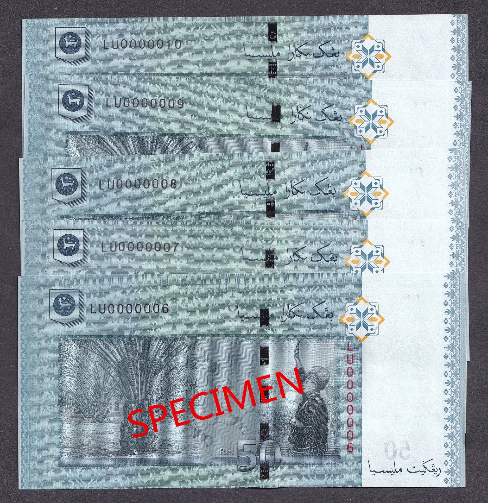 A MUST KNOW for the 12th Auction of Malaysian Banknotes with Special ...