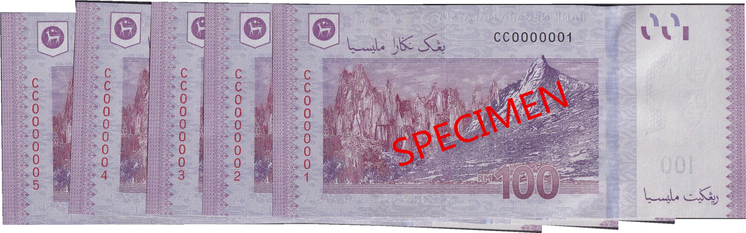 A MUST KNOW for the 12th Auction of Malaysian Banknotes with Special ...