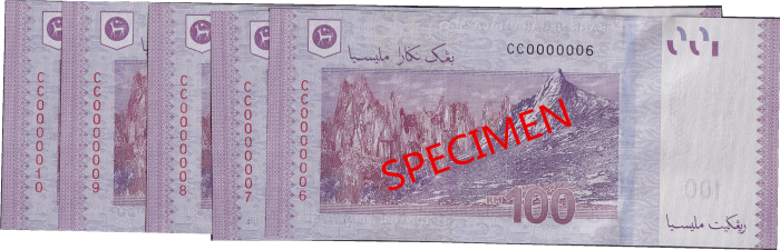 A MUST KNOW for the 12th Auction of Malaysian Banknotes with Special ...